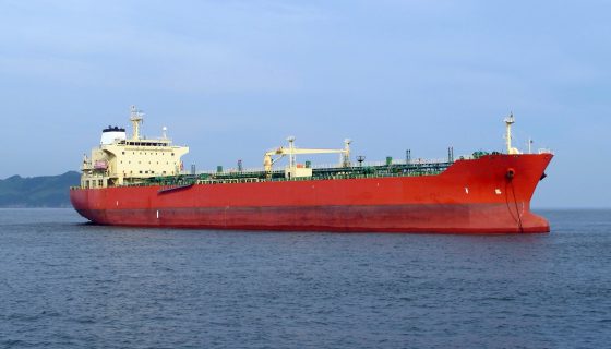 MR (Medium Range) Tankers (25-45 DWT) | CEMASTCO